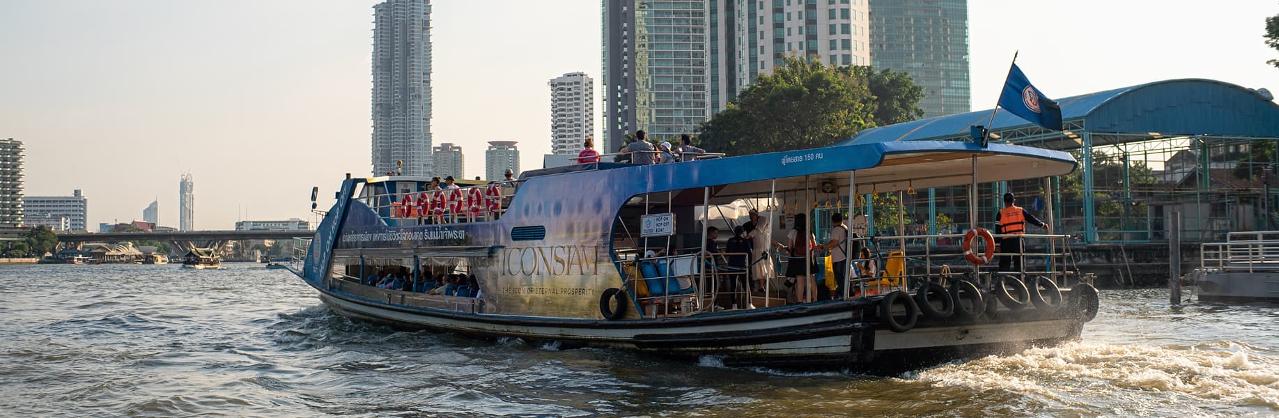 ICONSIAM Shopping Mall Bangkok | Tipps, Preise, Anreise